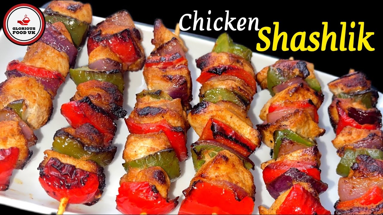 EASY JUICY TASTY CHICKEN SHASHLIK RECIPE অতি সহজ ও সুস্বাদু চিকেন ...