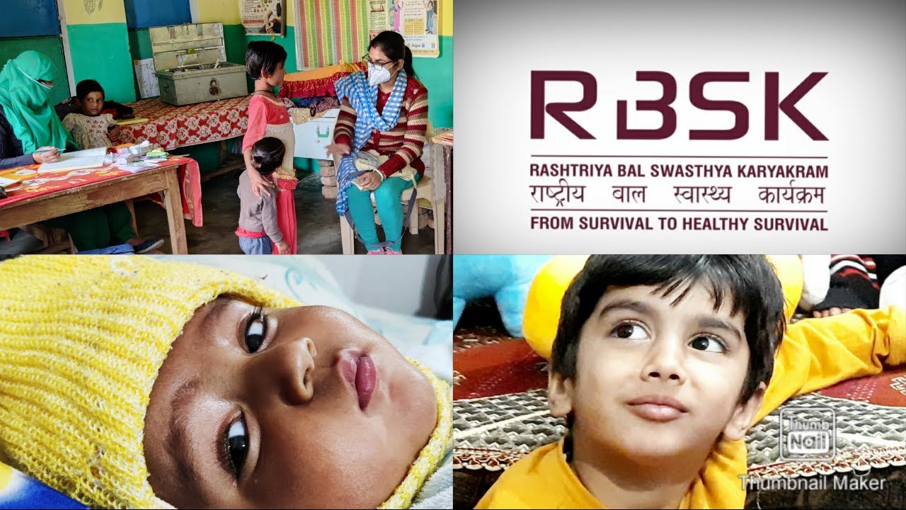 RBSK program//rashtriya bal swasthya karikram//birth to 18 yrs children ...