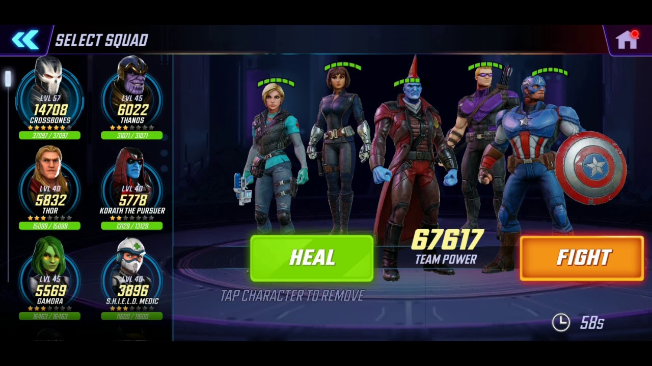 MSF Ultimus 50 Raid Lane 1 Guide - YouTube