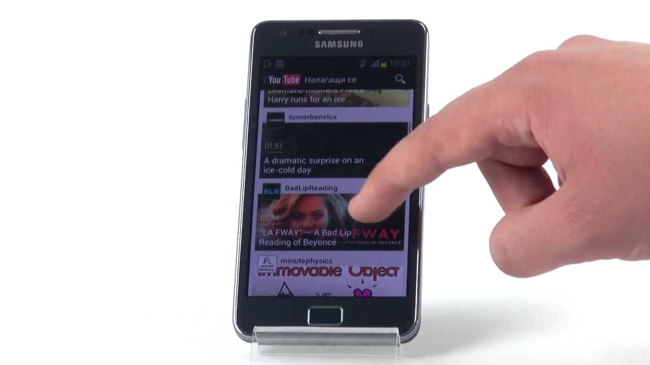 Samsung Galaxy S2 Plus Is A Jelly Bean Update Of The S2 Youtube