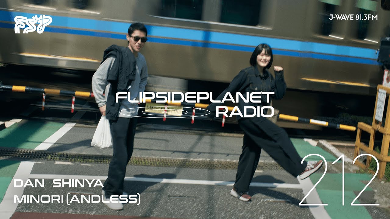 Flip Side Planet Radio #212 / Dan & Shinya w/ MINORI (Andless) - YouTube
