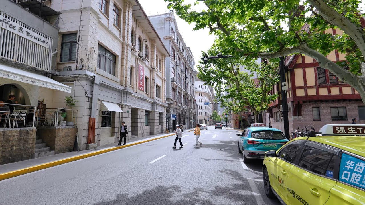 【Shanghai 4K】Fuzhou Road, Huangpu - YouTube