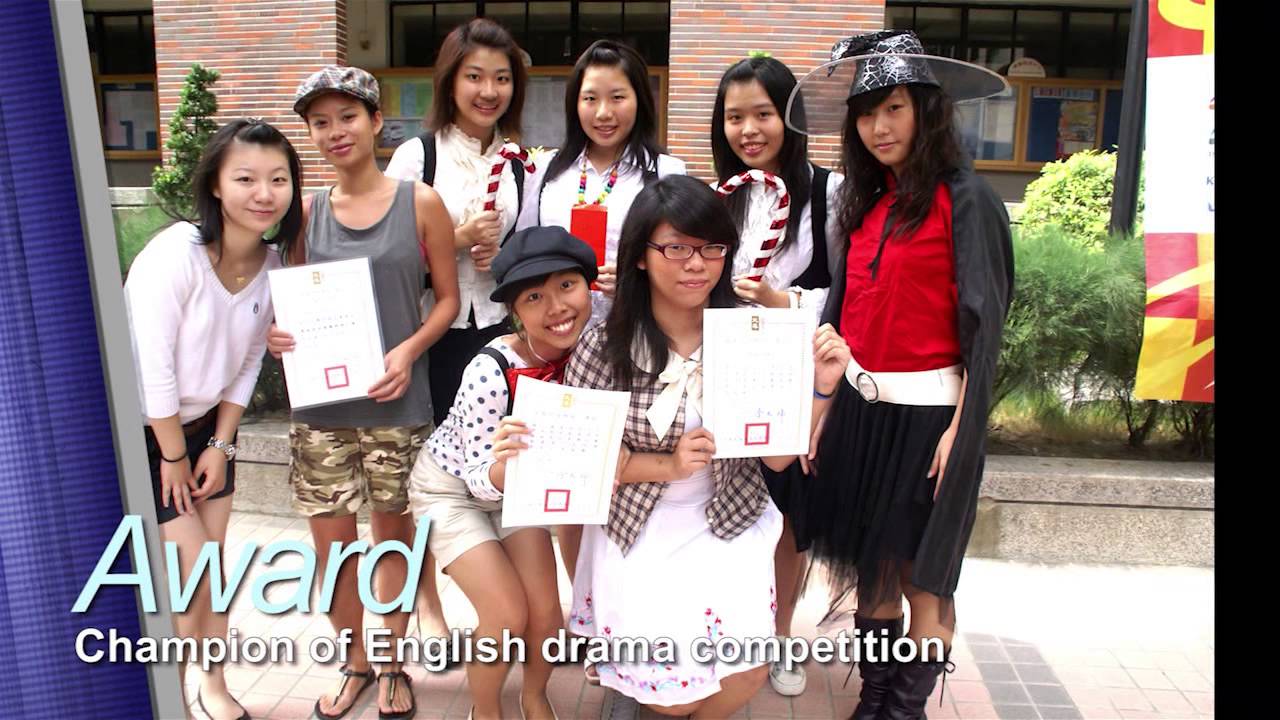 Video Introduction of Wenzao Ursuline University of Languages (English ...