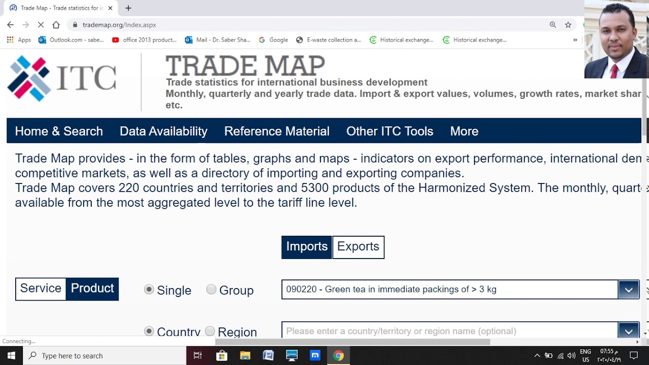 Trade Maps إكتشاف الأسواق الخارجية وبيانات أى منتج للتصدير والاستيراد ...