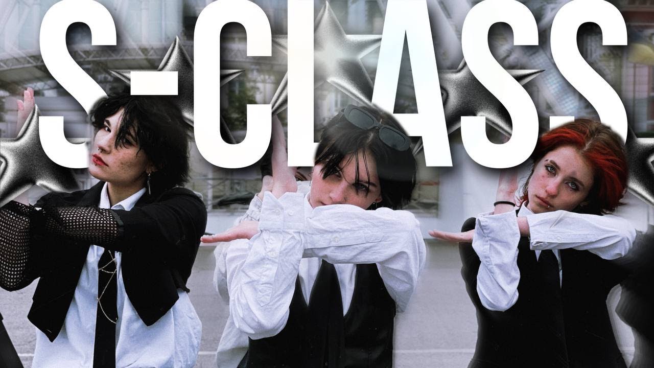 STRAY KIDS - 특 (S-CLASS) [K-POP IN PUBLIC] Dance cover by DOMINO BAND ...