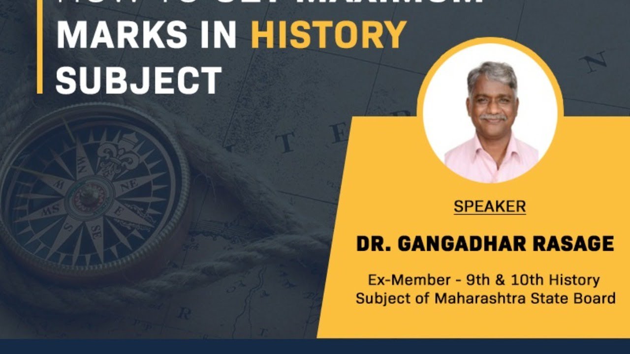 HOW TO GET MAXIMUM MARKS IN HISTORY SUBJECT FOR SSC BOARD EXAM YouTube how-to-get-maximum-marks-in-history-subject-for-ssc-board-exam-youtube