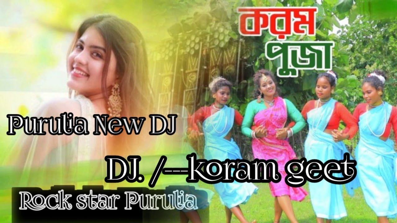 khortha-/ New/- DJ/Karam geet//Rock star Purulia ⭐ - YouTube