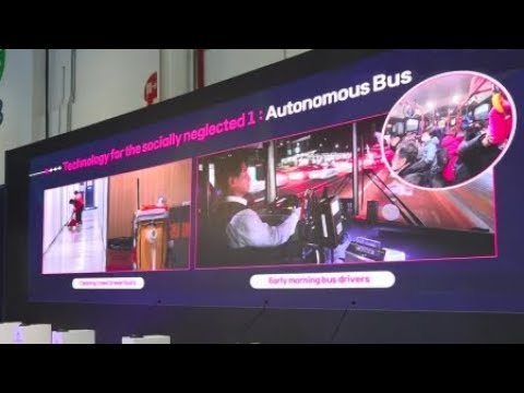 서울시, 교통 약자 위한 자율주행 버스 확대·응급 UAM 구축 / YTN 사이언스 - YouTube