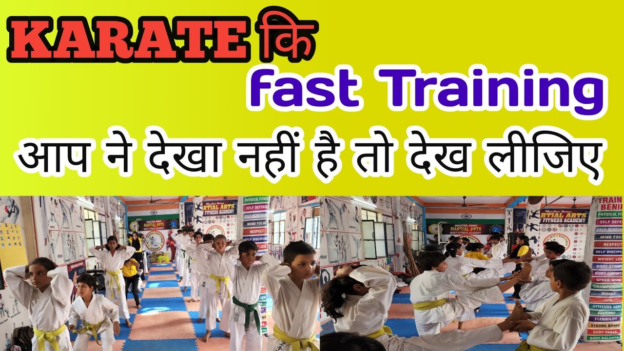 Karate Fast Training Kaise Sikhe 2022 How To Learn Fast karate-fast-training-kaise-sikhe-2022-how-to-learn-fast