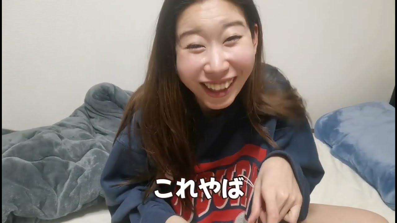 突然おもちゃをプレゼントしてみた - YouTube