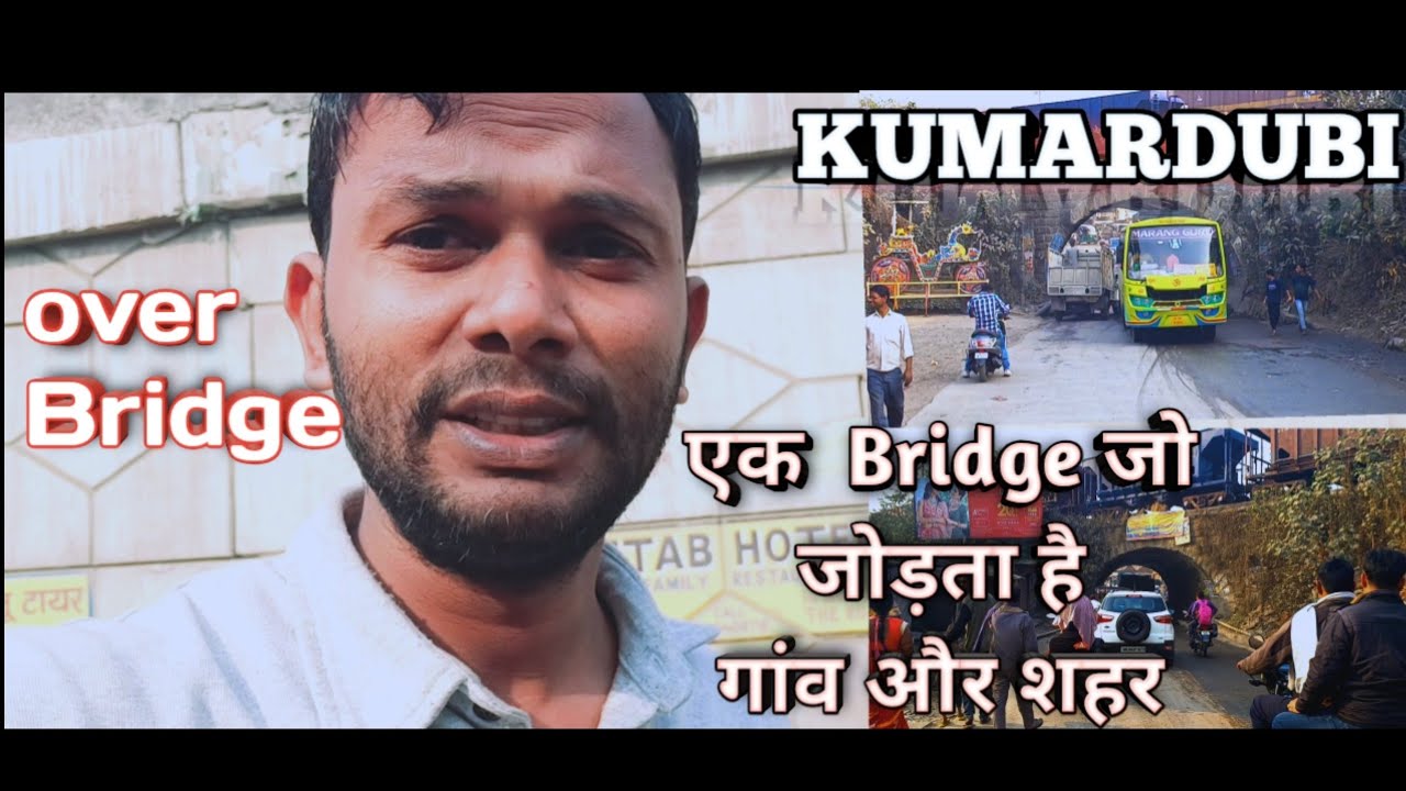 Kumardubi new over bridge 🌉 complete 80% // kumardubi bazaar // Maithon ...