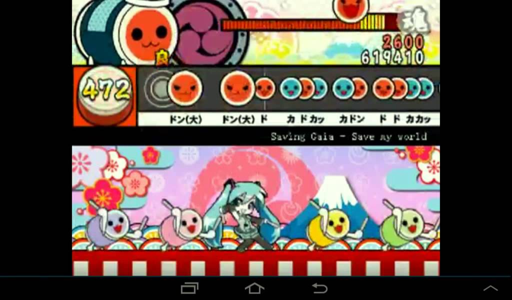 Save my world - YouTube