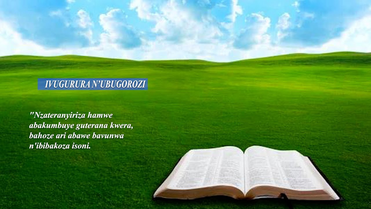 UMUNZANI W'IMANA NTIWIBESHYA By NZUNGU Gad 17-12-2024 - YouTube