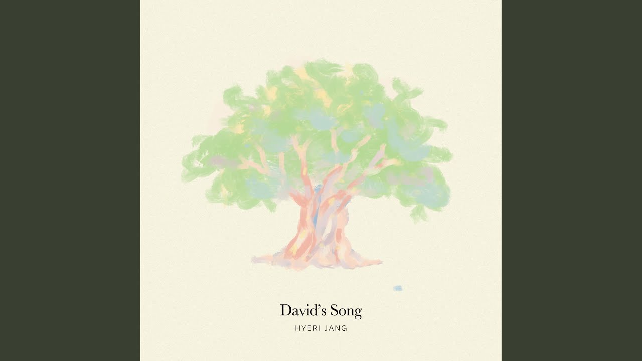 David’s Song (Feat. DearAll) - YouTube