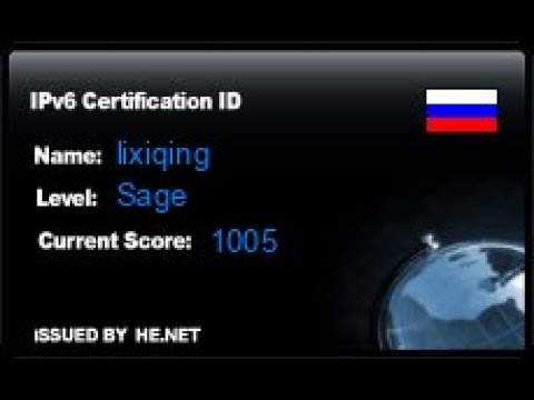 Hurricane Electric IPv6 Certification - 10 - Уровень Sage - YouTube