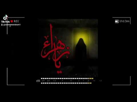 kerbalayi Rakif Fatime qebri usde men