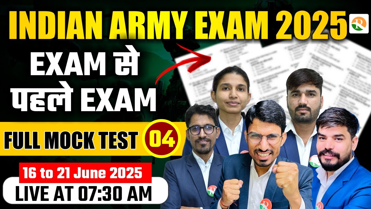 Indian Army Full Mock Test -04 // Mock Test for Army 2025 // Army ...