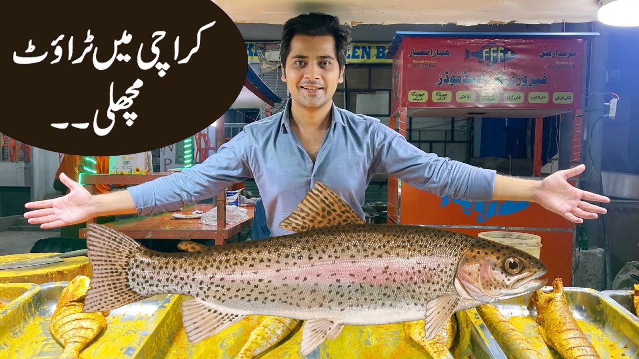 Trout Fish in karachi ~ Best Fish point ~ Fish BBQ ~ Street Food - YouTube