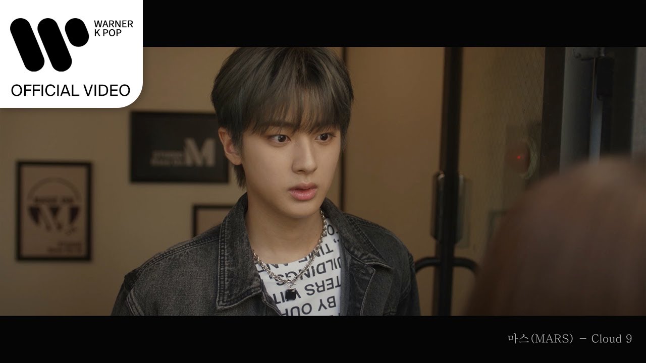 마스 (MARS) - Cloud 9 [IDOL (아이돌 : The Coup) [Music Video] - YouTube