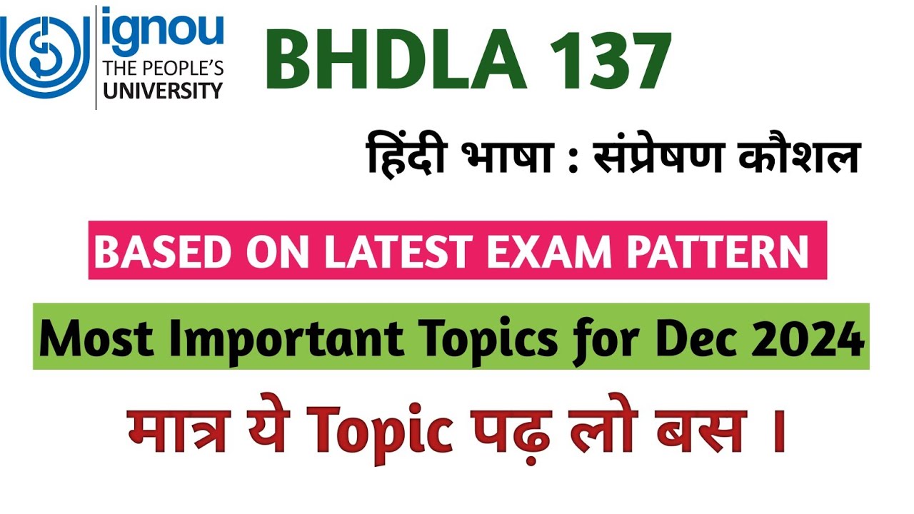 bhdla 137 important questions 2025 | ignou bhdla 137 important ...