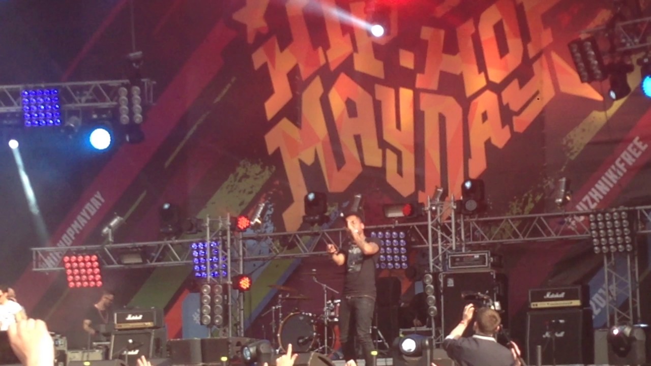 Hip - Hop MayDay 2016 - YouTube