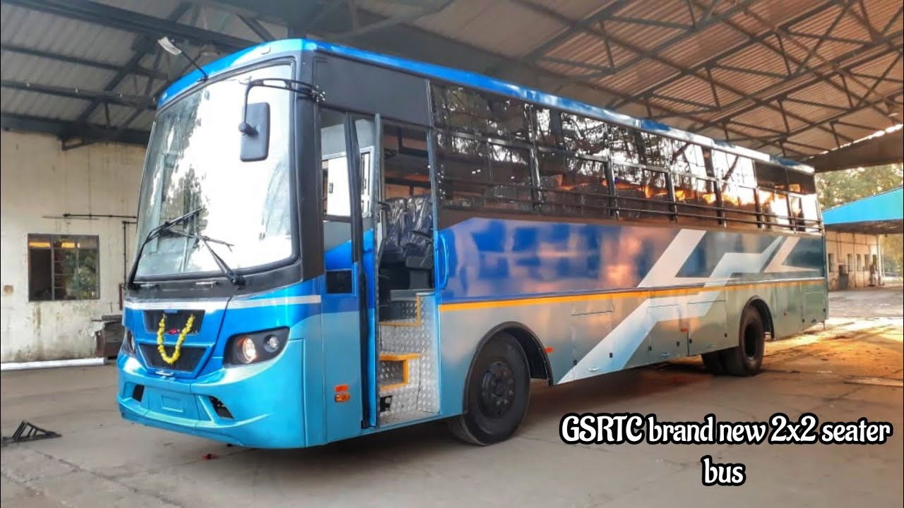 GSRTC Brand New 2x2 seater bus - YouTube