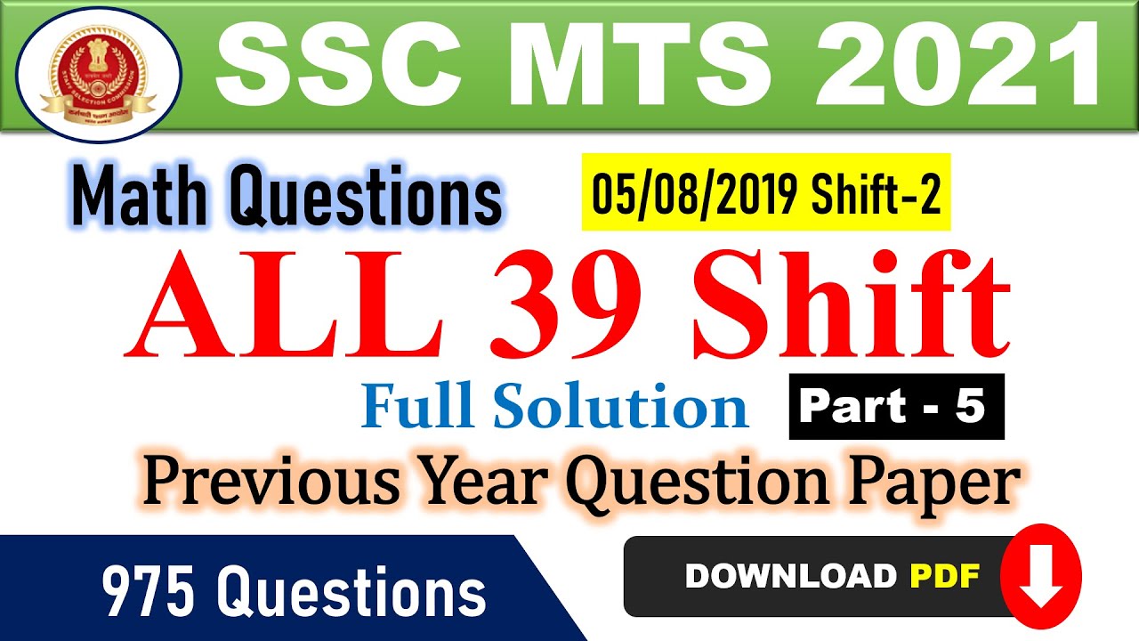 SSC MTS 2021 || Maths || | SSC MTS Previous Year Question Paper | SSC ...