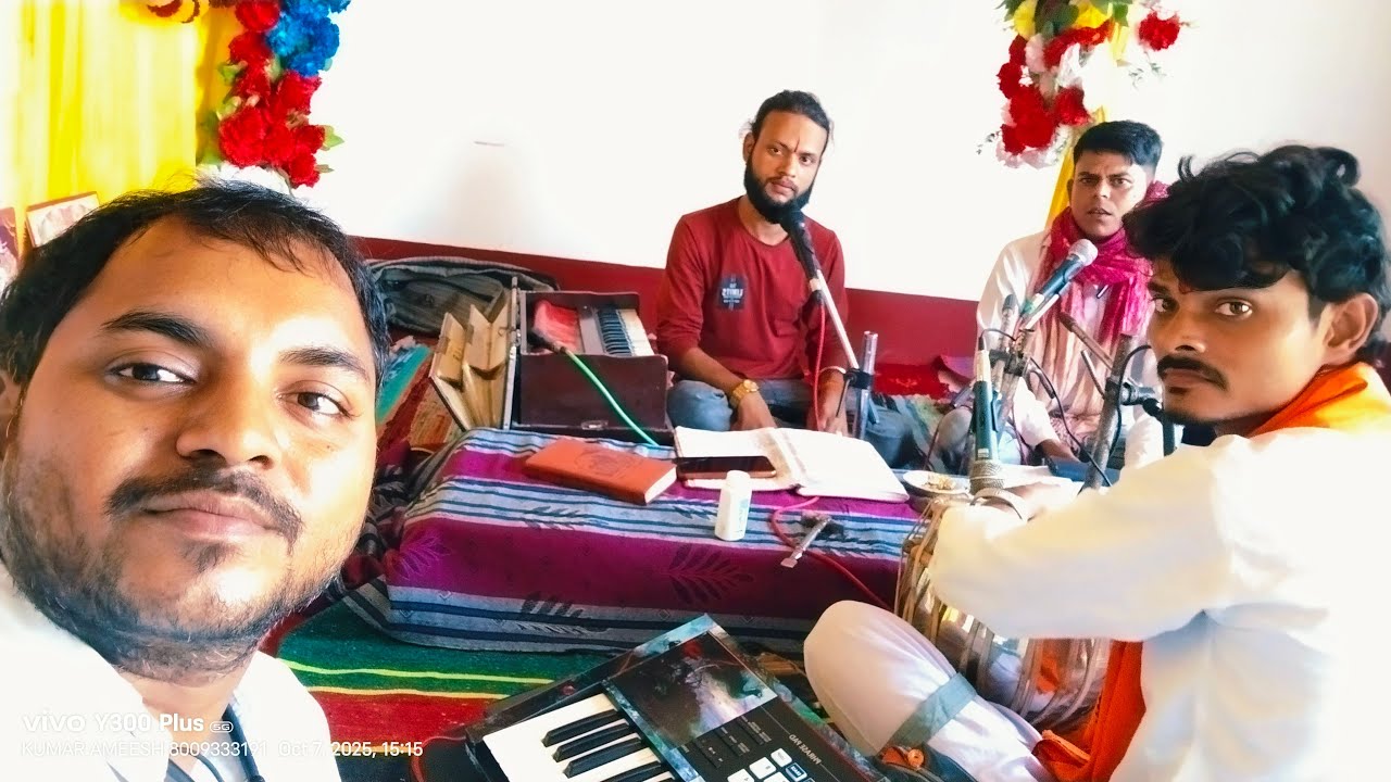 हनुमान की का सुंदरकांड 🚩🚩 Deepak Baba Ayodhya वीडियो को लाइक करें ...
