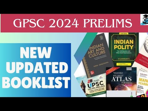 booklist for gpsc 2024 prelims | booklist & resources for gpsc | #gpsc #gpsc2024 - YouTube