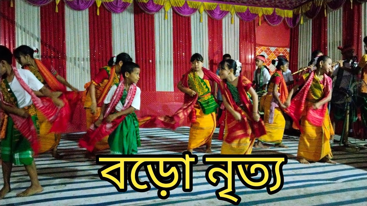 Bagurumba Dance || Bodo Traditional Dance of Bodoland At Bhumka - YouTube