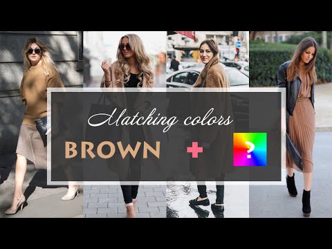 Which colors will match with BROWN? | Casual outfit ideas with brown ...