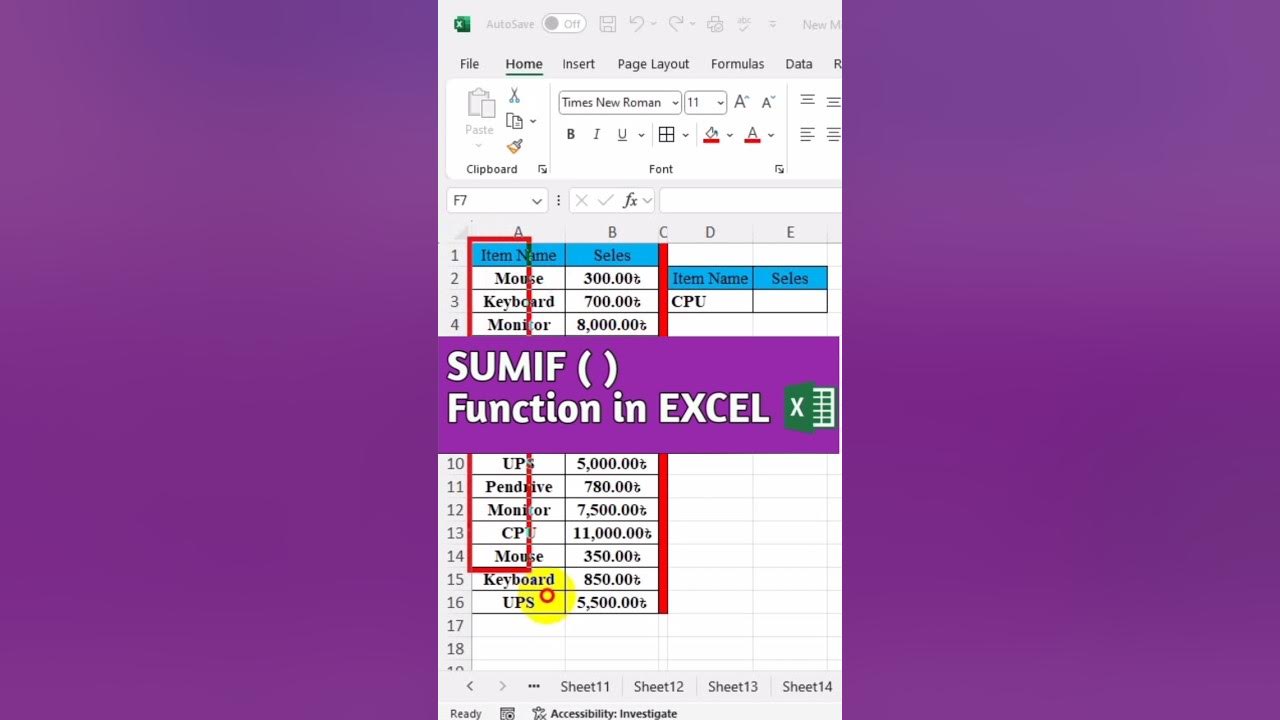 Sumif Function In Excel Shorts Excelfunctions Youtube