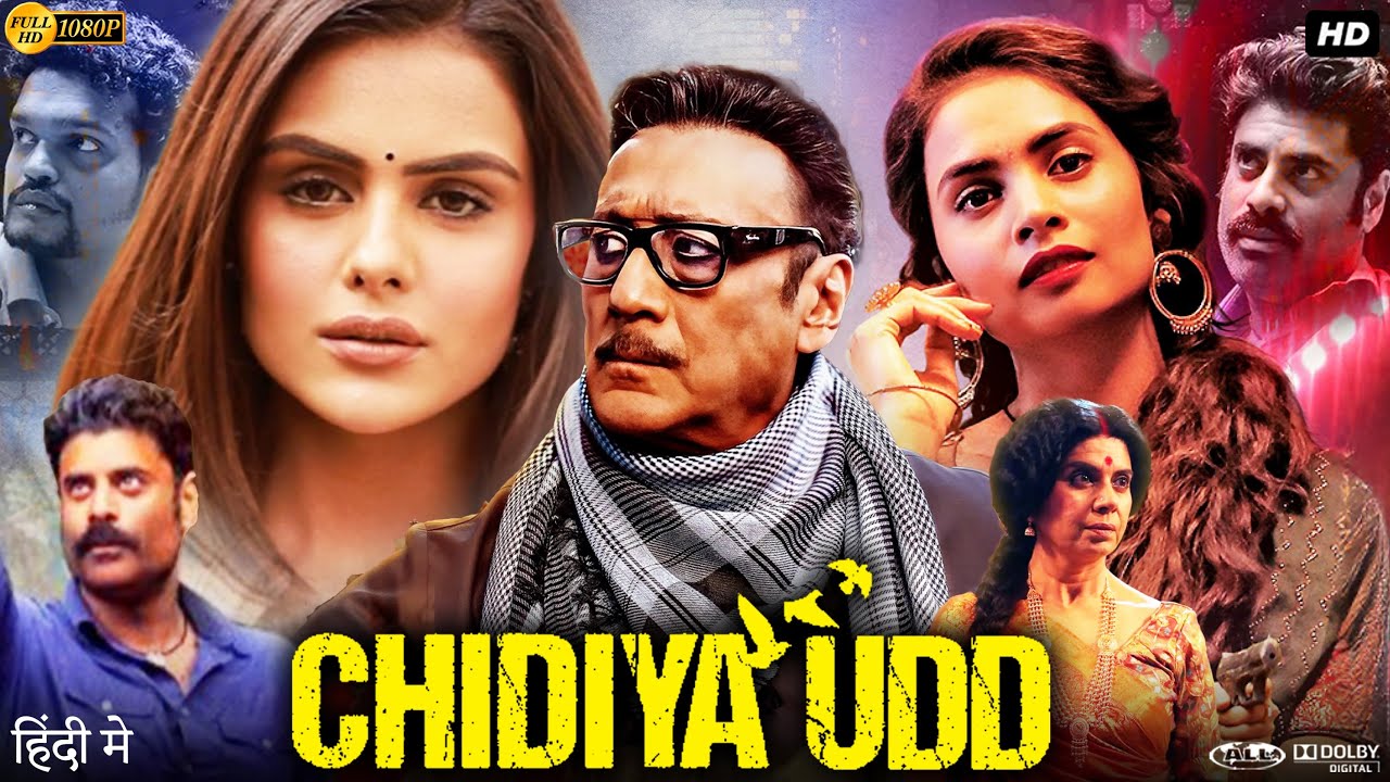 Chidiya Udd Full Movie in Hindi | Sikandar Kher | Madhur Mittal ...