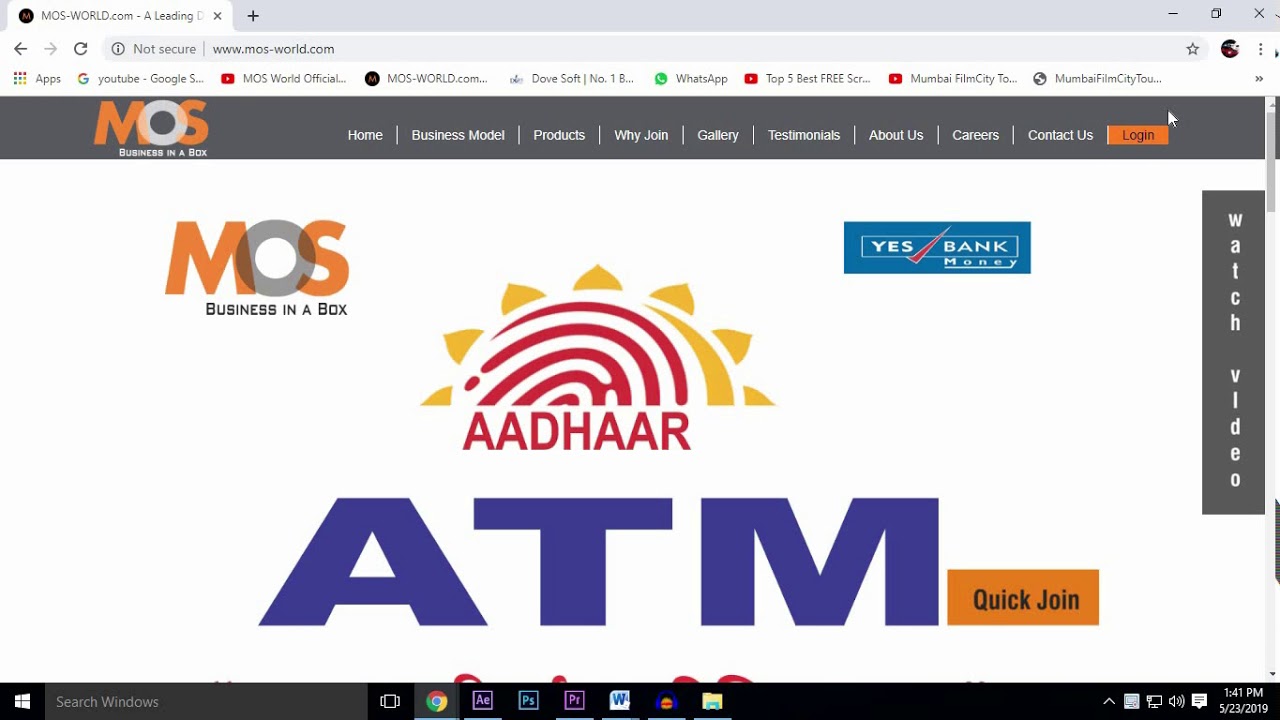 MOS World Agent Login Process (Hindi Version) - YouTube