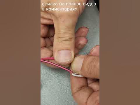 как сделать автомобильную светодиодную переноску - YouTube