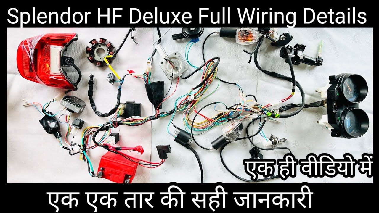 Splendor HF Deluxe Full Wiring Details 💯 Splendor& HF वायरिंग की पूरी ...