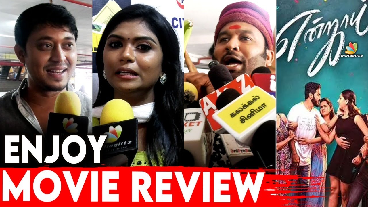 Enjoy Movie Review | Madhan Kumar,Perumal Kasi | Vignesh - YouTube