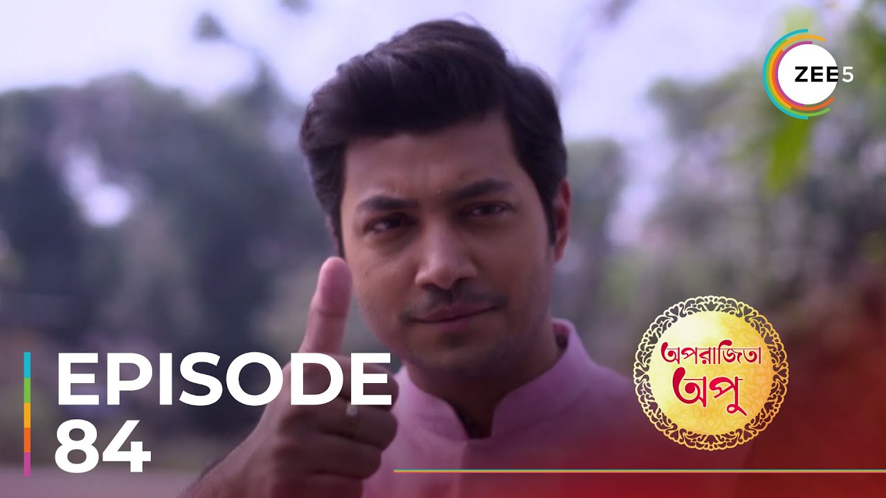 Aparajita Apu | Ep - 84 | Sneak Peek | Susmita Dey | Rohaan ...