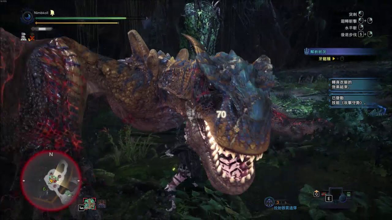 Monster Hunter World Iceborne - Guard5 SNS with Offensive Guard - YouTube