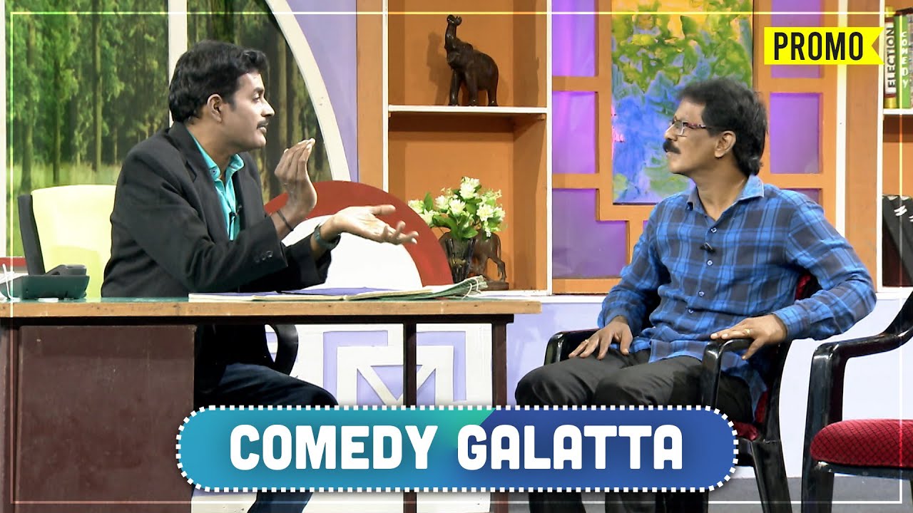Promo | Comedy Galatta ( Episode 57 ) #Comedy #காமெடி #MullaiKothandam ...