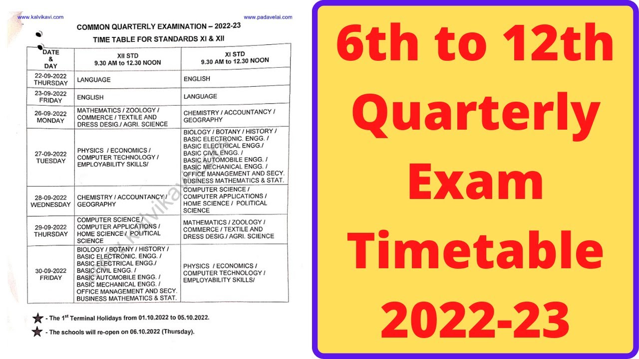 6th to 12th Quarterly Exam Timetable 2022-23 | 10th Quarterly exam ...