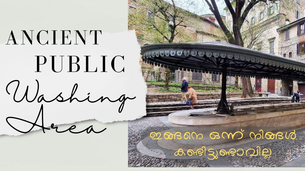 Ancient Public Washing Area | Jingle Jose | Euro Vlogs - YouTube