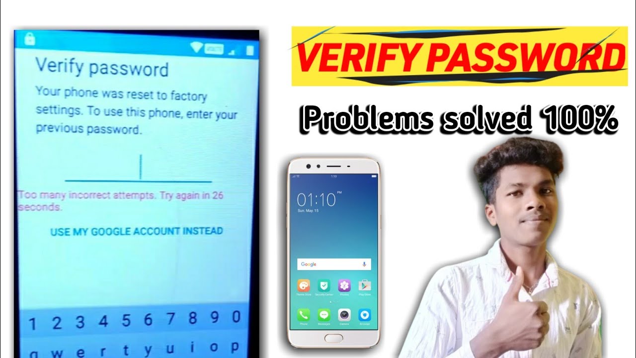 How To Problem Solve Verify Password // All Device Working Tricks - YouTube