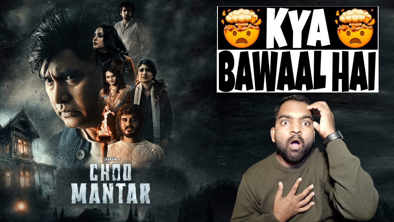 Choo Mantar Movie REVIEW | Filmi Max Review - YouTube