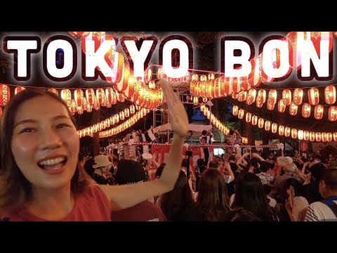 TOKYO🇯🇵 Traditional Bon Dance Festival at Kishimojin temple!! Japan ...
