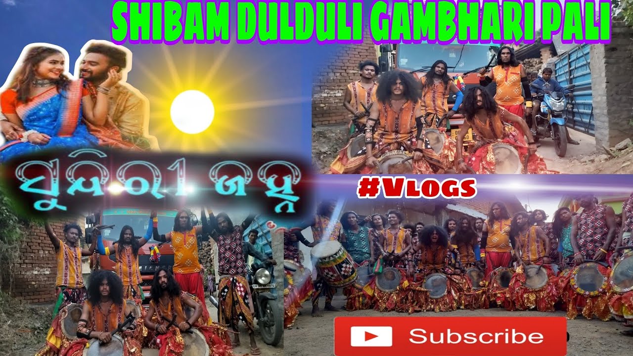 SUNDRI JHANA 🌙/SHIBAMDULDULI /GAMBHARI PALI/#vlogs #vlogsvideo # ...