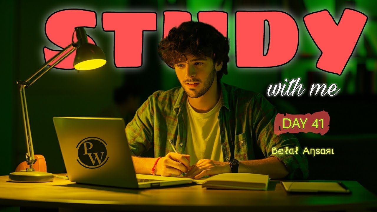 STUDY WITH ME 📚 | POMODORO 🔴 | DAY 41 | PW | RUPESH SIR | YAKEEN 2.O - YouTube