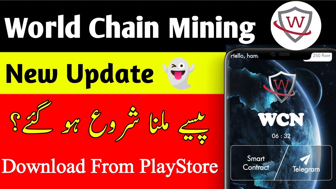 World Chain Network Mining app New Update 👻 | Install Issue Solved ...