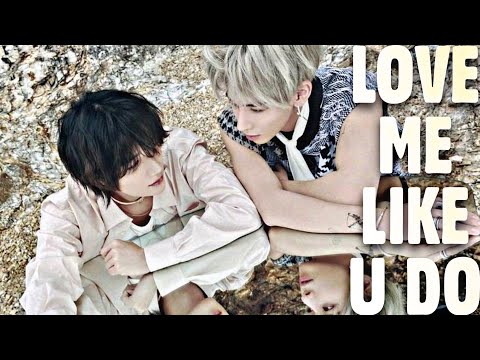 TAEGYU - 'LOVE ME LIKE YOU DO' M/V