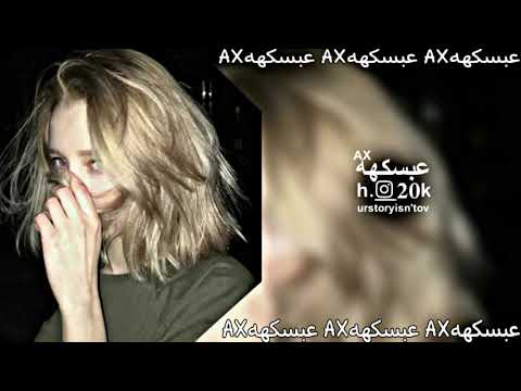 اغاني ريمكس mohsen lorestani negin